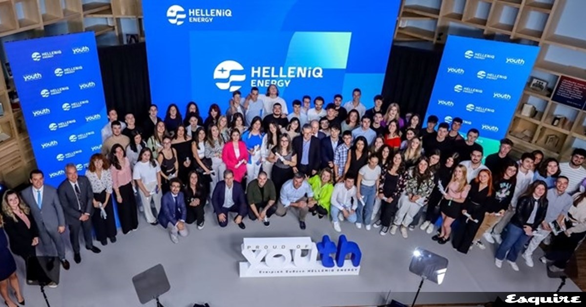 Η Helleniq Energy για ακόμη μια χρονιά επιβραβεύει την αριστεία