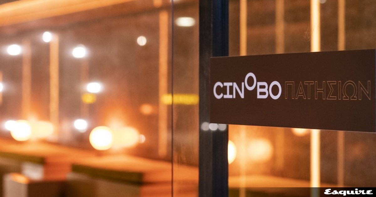 Μπήκαμε στο νέο Cinobo Πατησίων-πρώτες εικόνες