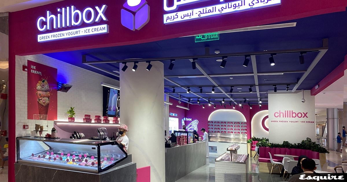 Δεύτερο κατάστημα για την chillbox στη Σαουδική Αραβία