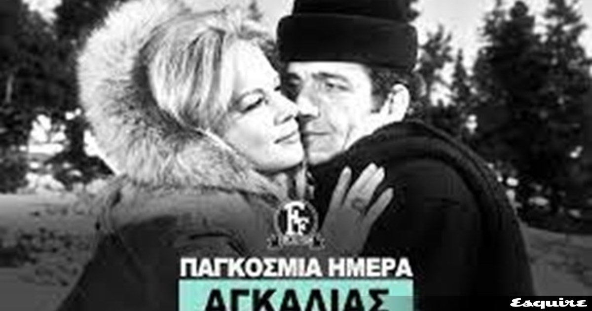 H Finos Film γιόρτασε την Παγκόσμια Ημέρα Αγκαλιάς