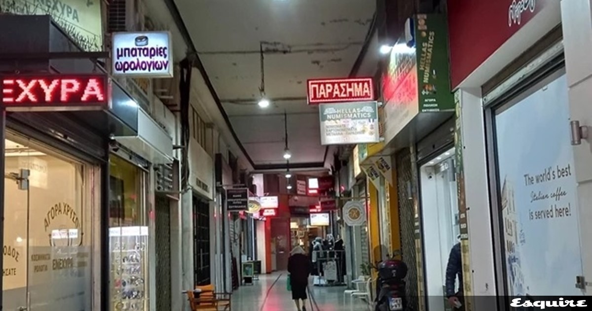 Τι κρύβουν οι παλιές εμπορικές στοές της Αθήνας;